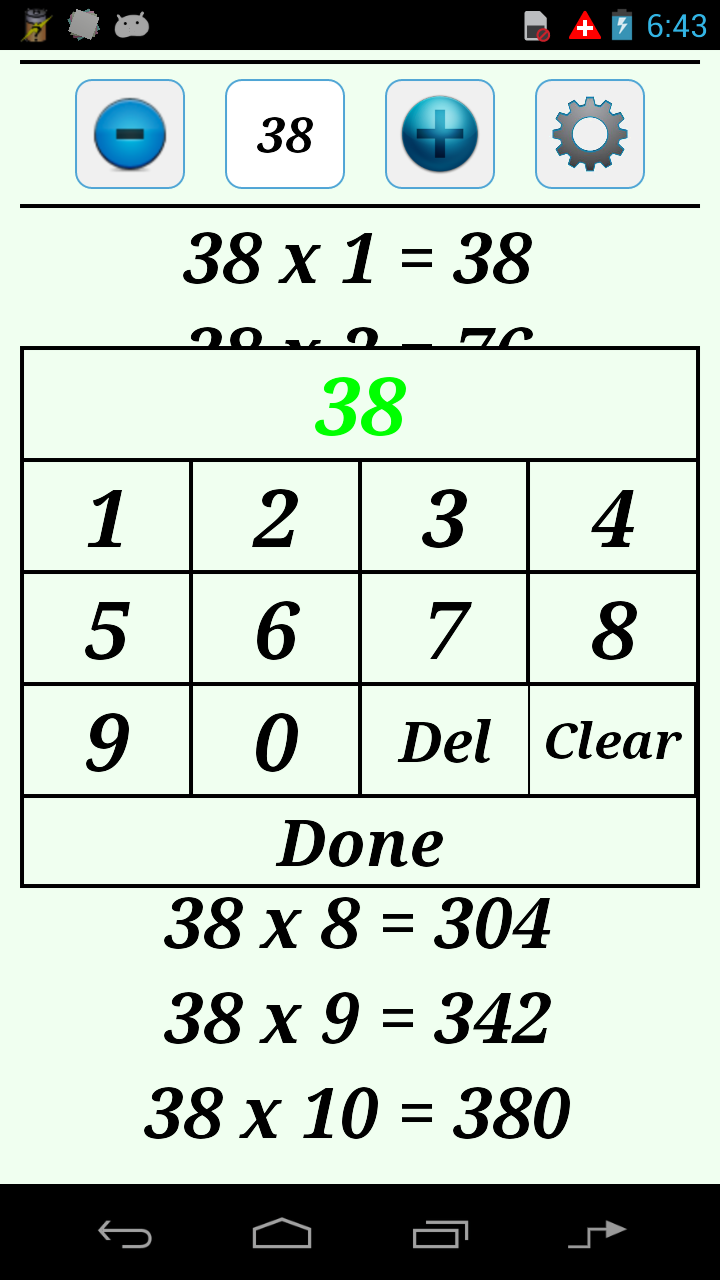 Maths Multiplication Table - App on Amazon Appstore