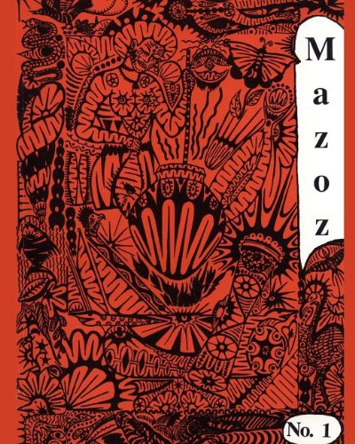 Amazon | Mazoz 1: New Writing and Arts from Papua New Guinea | Murphy, Greg | Australia & Oceania