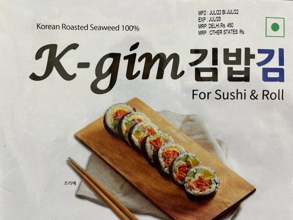 Plain Roasted Sushi Seaweed Nori Sheets for Kimbab (K-GIM) (60g) (25 ...