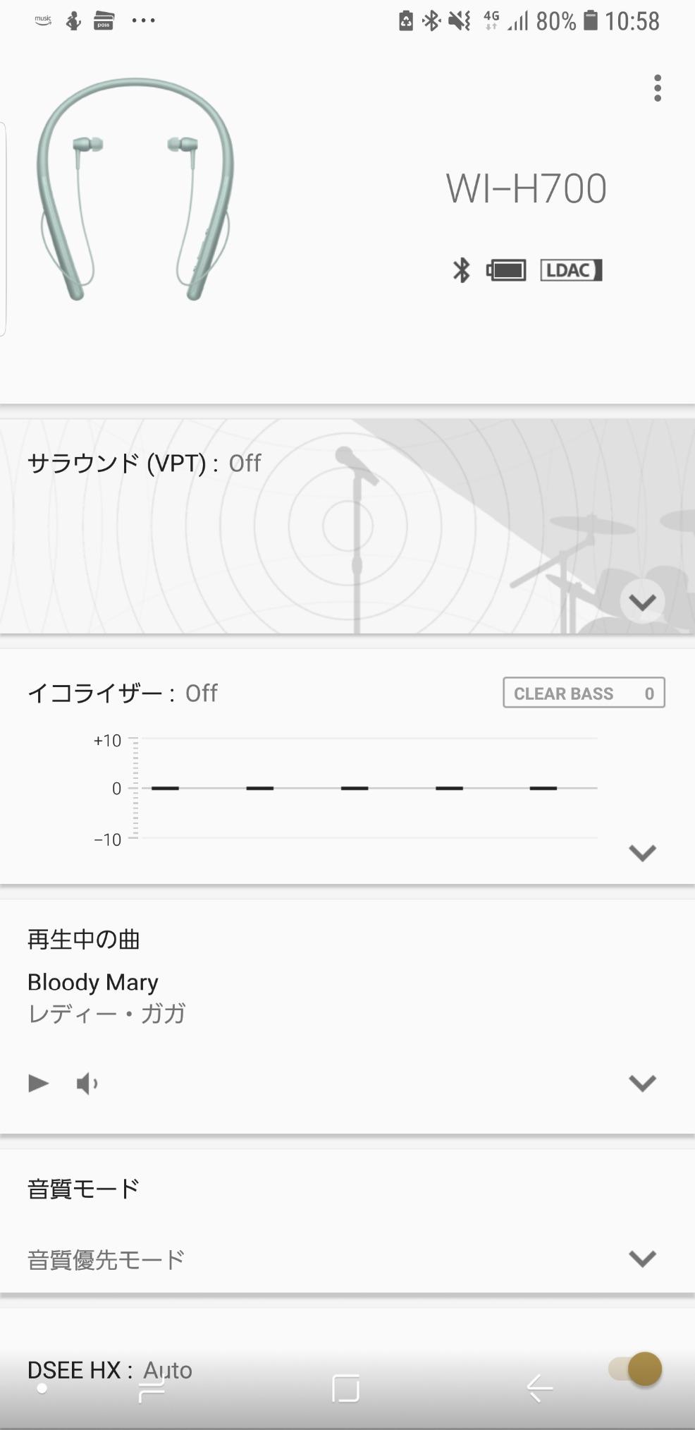 Amazon.co.jp: ソニー ワイヤレスイヤホン h.ear in 2 Wireless WI-H700 : Bluetooth ...