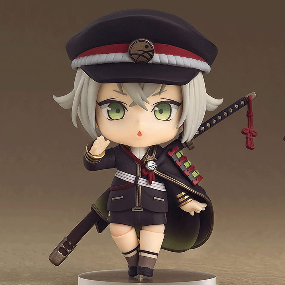 Buy Movable Nendoroid Hotarumaru figure, the figure is from the ...