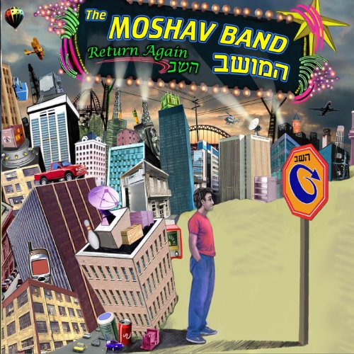 Play Return Again by Moshav on Amazon Music