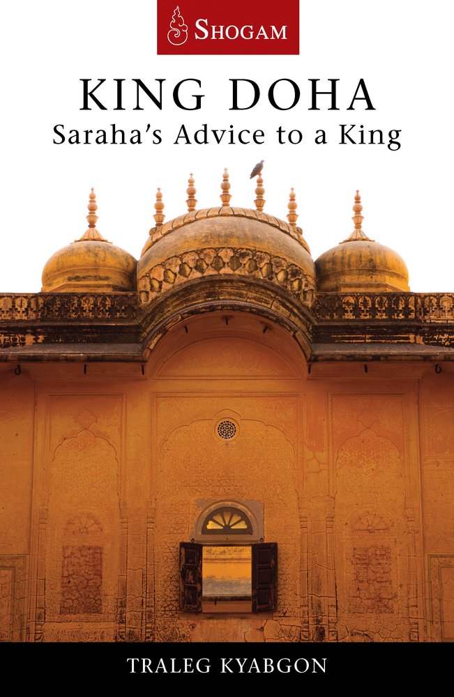 Amazon.com: King Doha: Saraha's Advice to a King: 9780648114864 ...