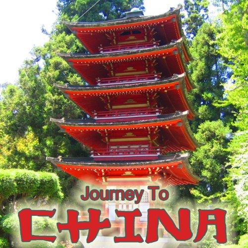 Amazon.com: Journey To China (Ethno Lounge Club) : Spiritual Path ...