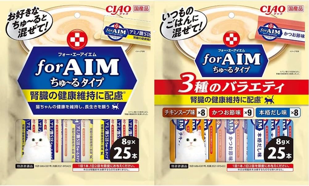 Amazon.co.jp: 【セット買い】CIAO (チャオ) 猫用 for AIM ちゅ~る アミノ酸S18ちゅ~るタイプ 25本 + CIAO (チャオ) for AIM ちゅ~る 3種の ...
