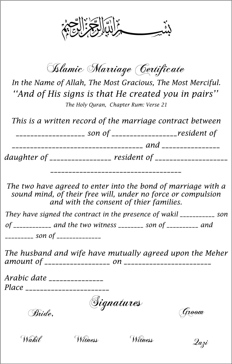 Islamic Marriage Contract Muslim Marriage Contract Stock Photo Alamy