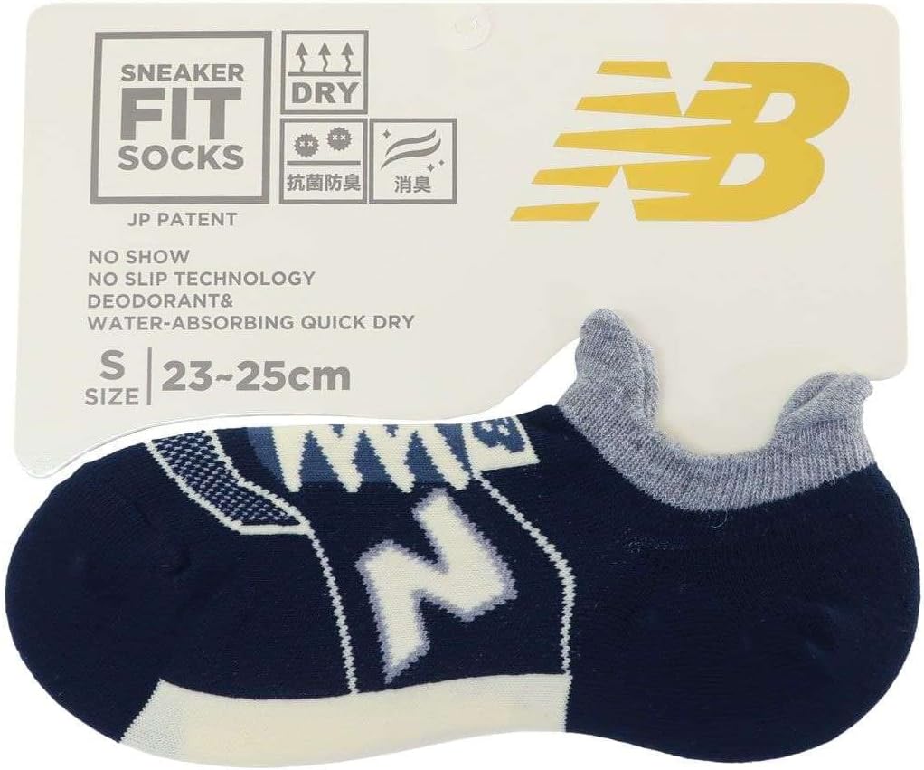 Amazon.co.jp: フレンズヒル ソックスS シンNB ネイビー 【US-215-232】 NB ニューバランスソックス 抗菌 防臭 ...