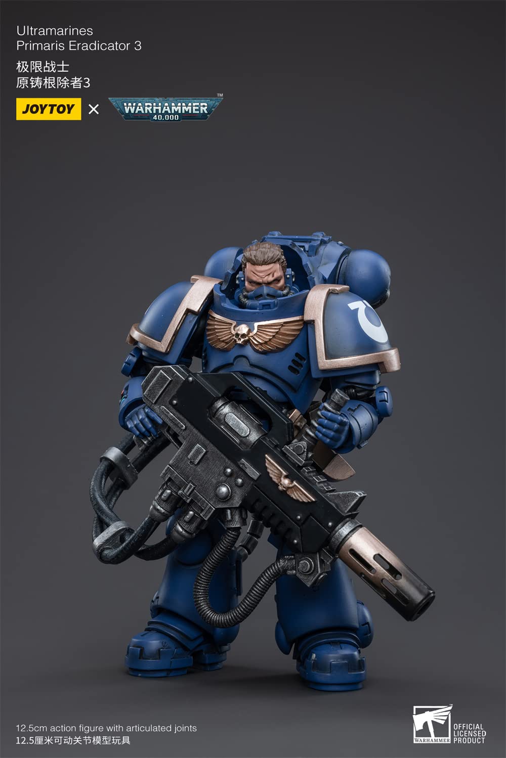Snapklik.com : JoyToy Warhammer 40K Ultramarines Primaris Eradicator 03 ...