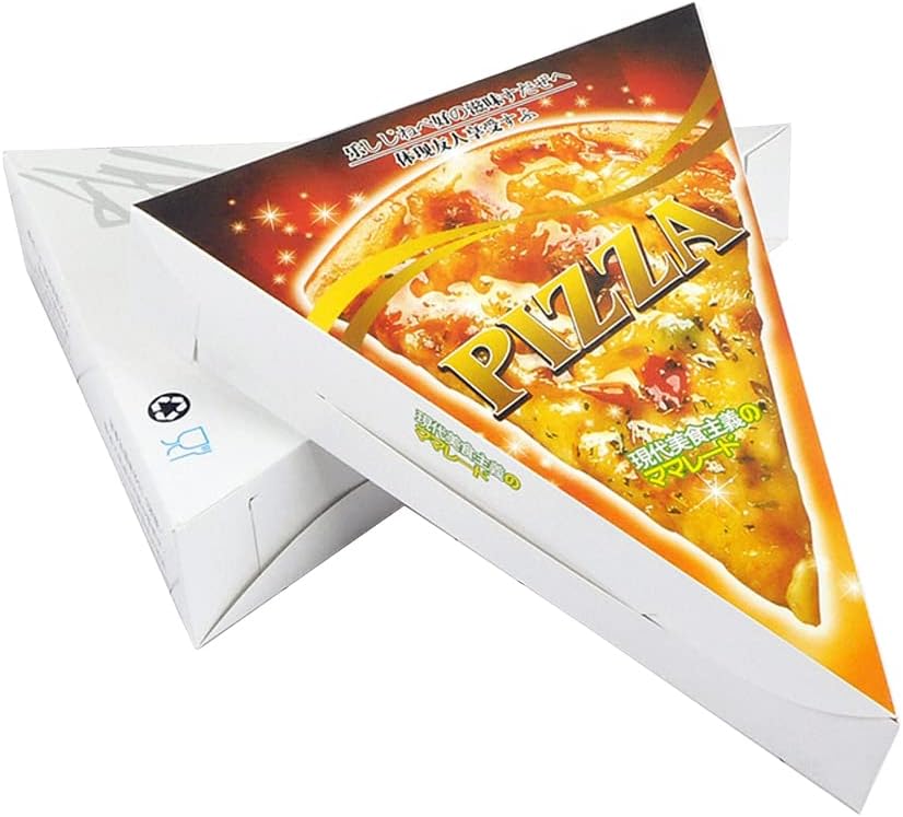 Amazon.com: OlymPak Large Individual Pizza Slice Box | Compostable ...