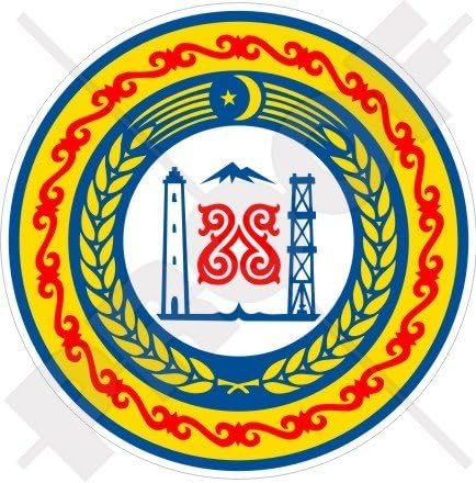 CHECHNYA Chechen Republic Coat of Arms Chechenskaya RUSSIA, Ichkeria ...