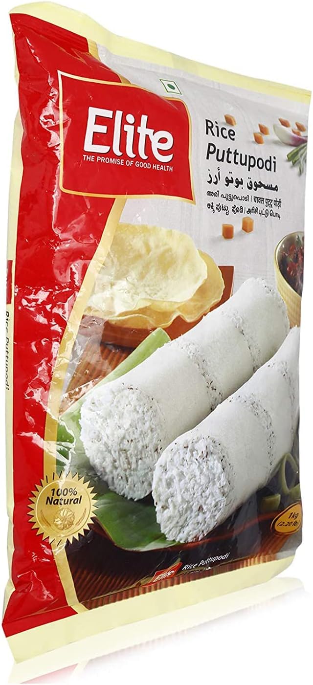 Elite Rice Puttu Podi 1 Kg : Amazon.ae: Grocery