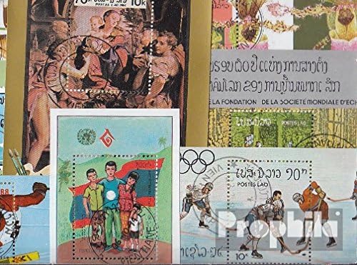 Amazon.com: Prophila Collection Laos 10 Various minisheets (Stamps for ...