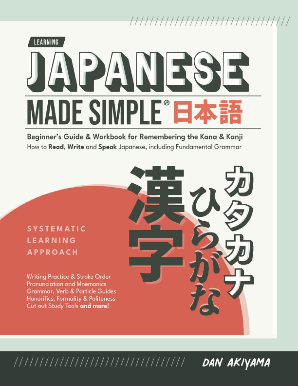 Learning Japanese, Made Simple (for Beginners) - A Workbook & Self ...