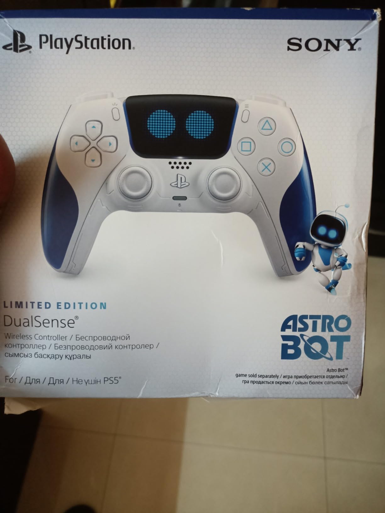 Sony PS5 DUALSENSE ASTRO BOT LE : Amazon.in: Video Games