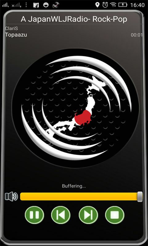 Radio FM Japan:Amazon.com:Appstore for Android