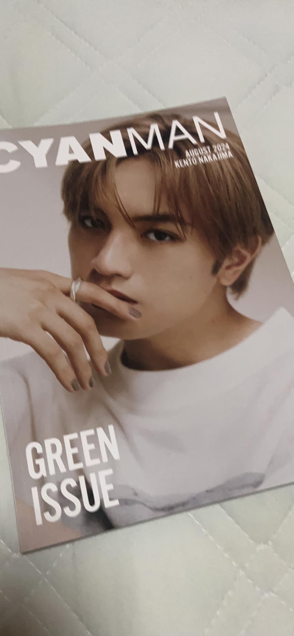 CYAN MAN (シアン マン) 2024年 8月号 [雑誌] 【表紙：中島健人】 | CYAN MAN |本 | 通販 | Amazon