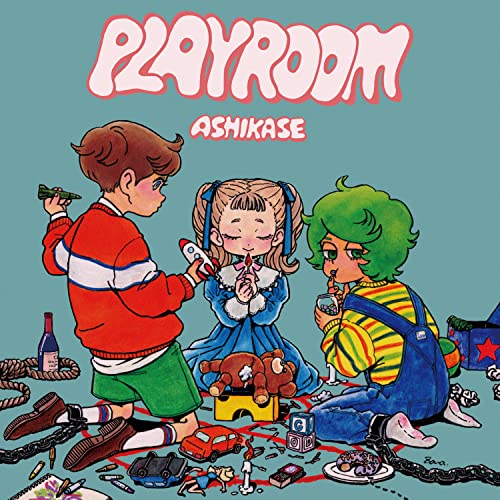 Amazon Music - AshikaseのPLAYROOM [Explicit] - Amazon.co.jp