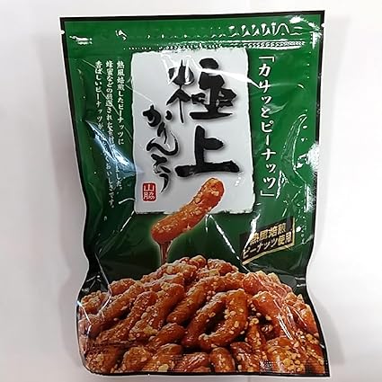 Amazon | 山脇製菓 極上ピーナッツかりんとう 117g×12袋 | 山脇製菓 | かりんとう 通販