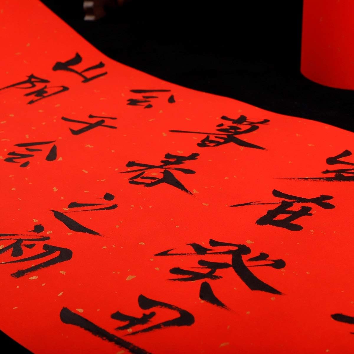 Buy KYMY Red Xuan Paper by Roll with Golden Point,Red Chinese ...