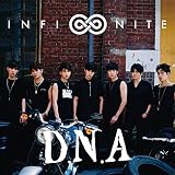 【発売日：2016年08月17日】・製造元:Universal Music LLC