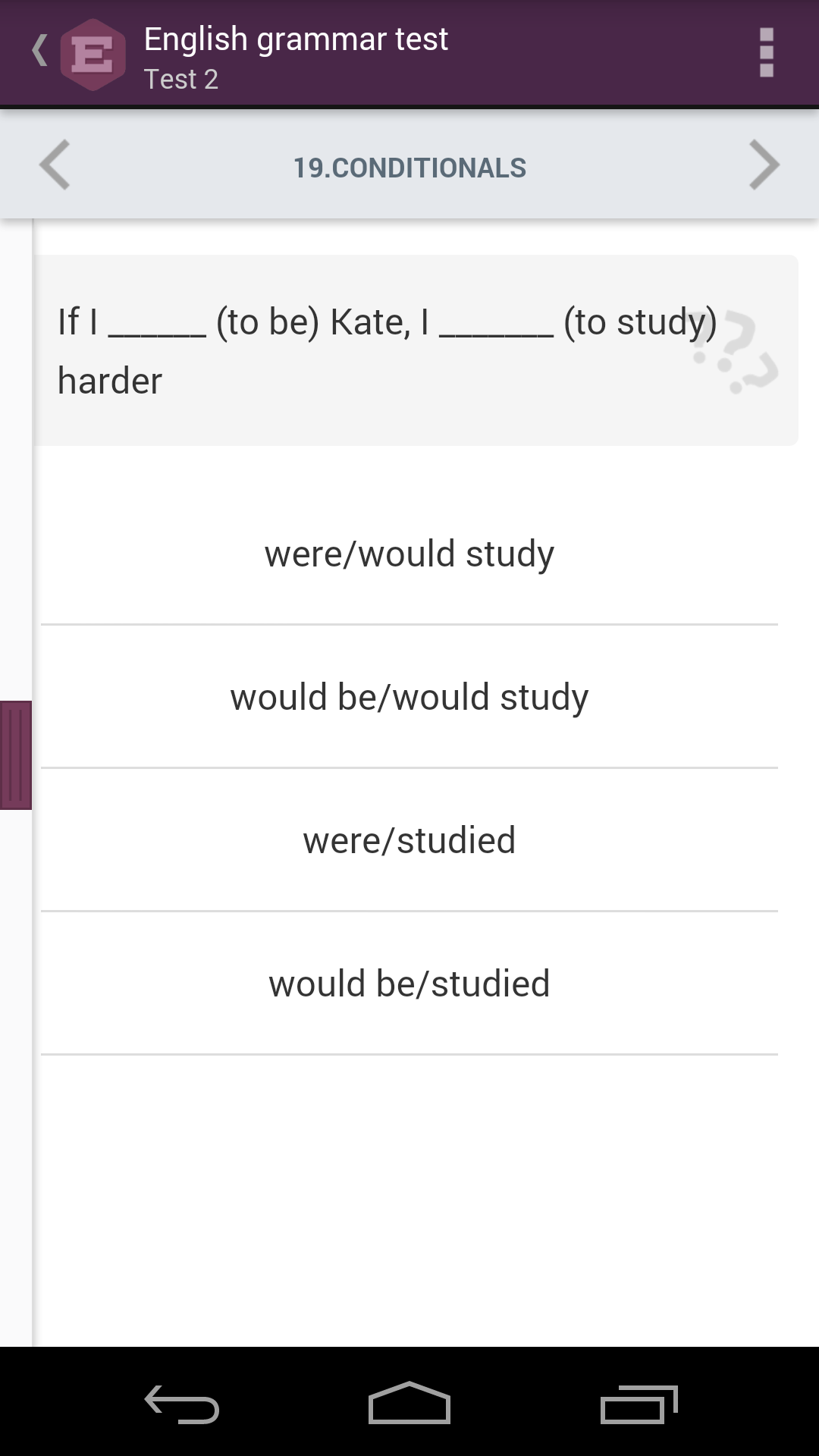 English Grammar Test - App on Amazon Appstore