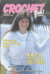 Crochet Fun! Number 9: Loretta Brock: Amazon.com: Books