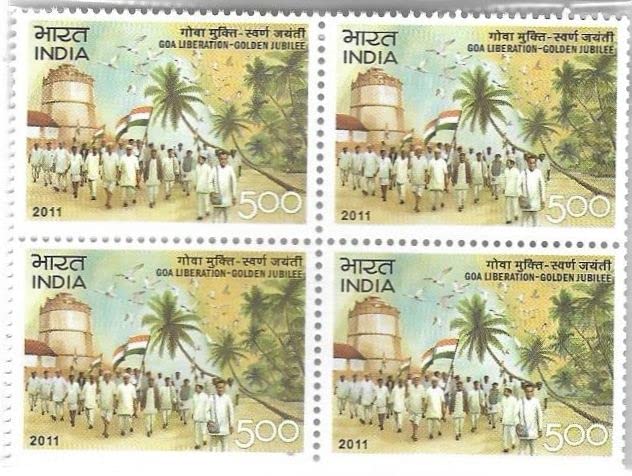 India 2011 Goa Liberation Golden Jubilee Block of 4 Stamps MNH # E ...