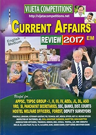 Current Affairs Review : Vijetha Competations: Amazon.in: Books