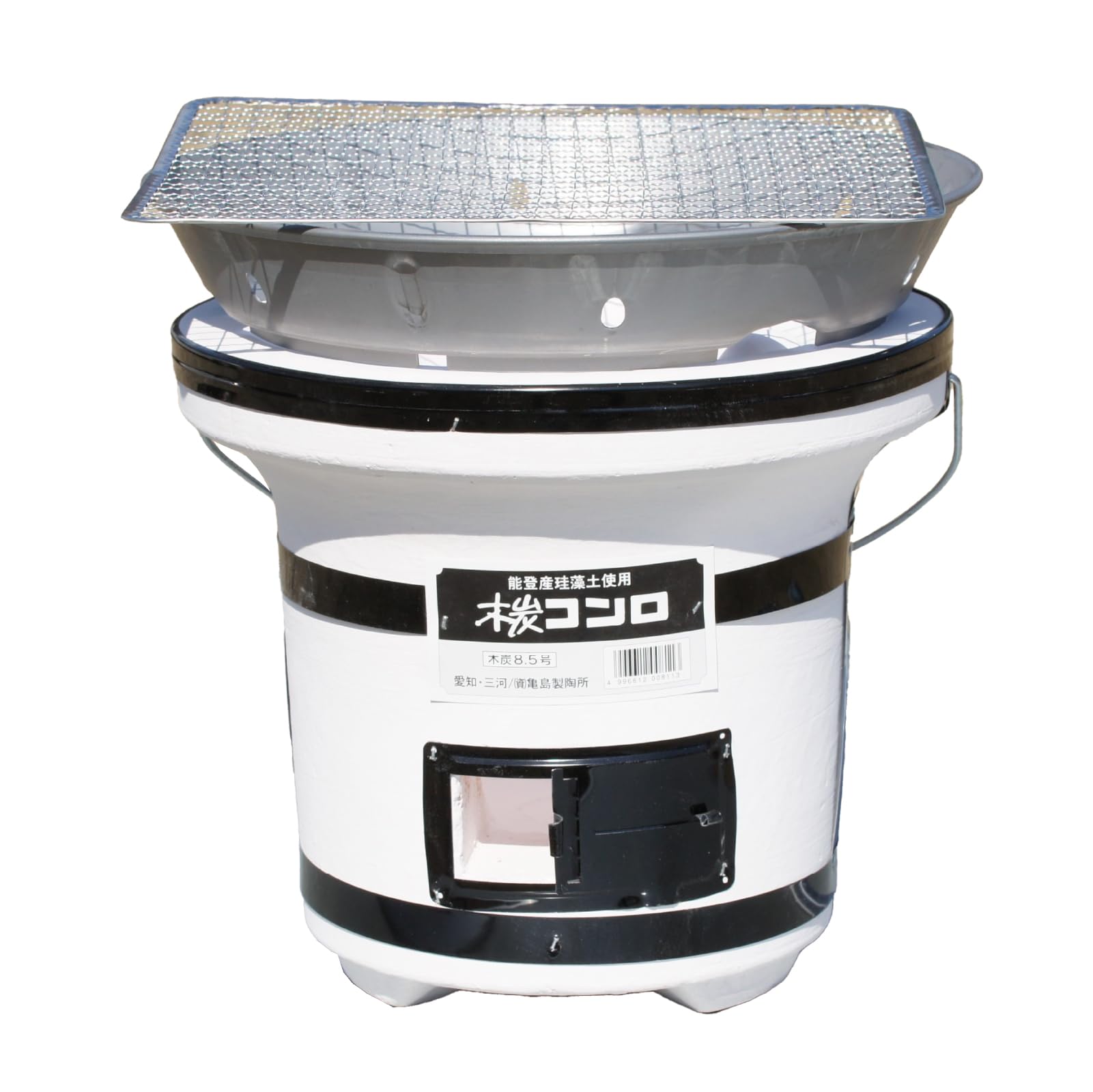 Amazon | 亀島製陶所 木炭コンロ 8.5号 （上置き・アミ付） | 亀島製陶