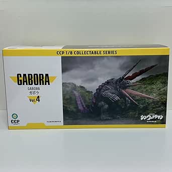 Amazon.co.jp: Gabora C CP 18 Collectible Thin Ultra Figure : Hobbies