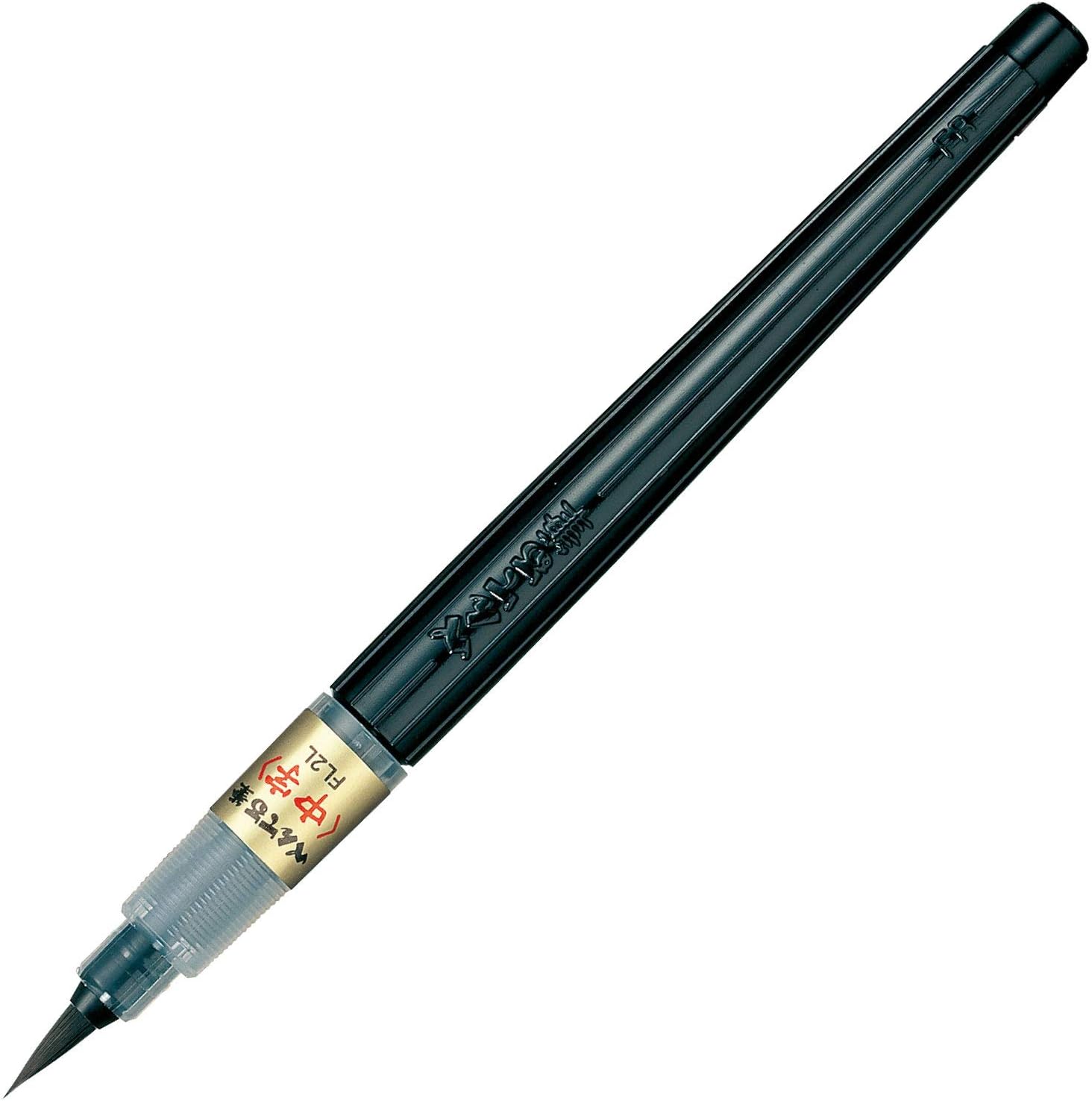 Pentel Fude Brush Pen, Medium (XFL2L): Pens, Pencils & Writing Supplies ...