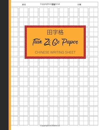 Tian Zi Ge Paper Chinese Writing Sheet: Blank Field Character Grid ...