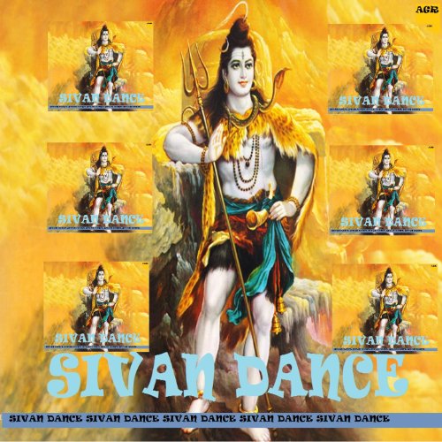 Amazon.com: Sivan Dance - EP : Various artists: Digital Music