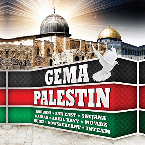 Play Gema Palestin by VARIOUS ARTISTS on Amazon Music