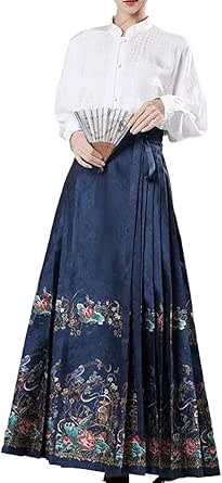 Amazon.com: Yellcn Ming Dynasty Horse-Faced Skirt Full Set for Women ...