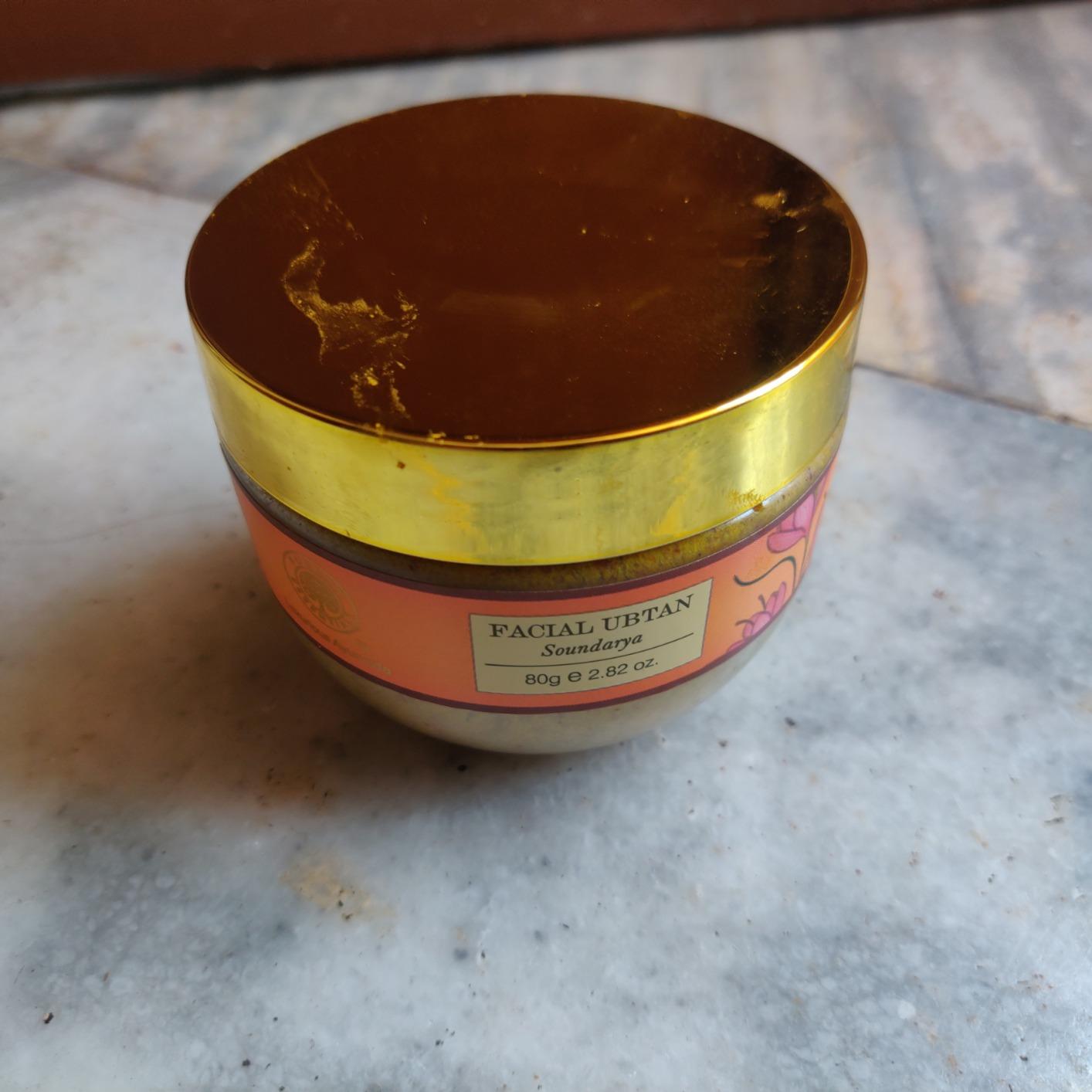 Forest Essentials Facial Ubtan Soundarya Cream, 80g (Face Scrub, Face ...