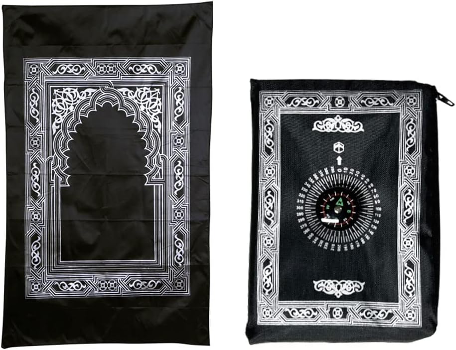 Amazon.com: Abiyou 1 Piece Prayer Mat, Musilm Prayer Mat, Polyester ...