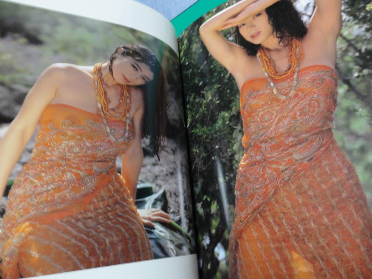 Amazon.co.jp: 古本 板谷裕三子 Yumiko Itaya セミヌード写真集 tiare ティアラ 初版 撮影 : おもちゃ