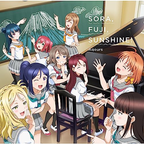 Amazon.co.jp: SORA, FUJI, SUNSHINE! : Aqours: デジタルミュージック