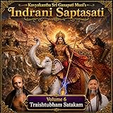 【発売日：2026年05月24日】・製造元:Vasishta Vedic Tapovanam