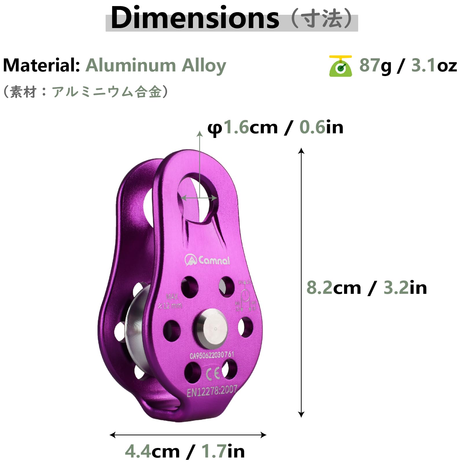 Snapklik.com : 26kN Climbing Pulley Aluminum Alloy Rescue Pulley Single ...