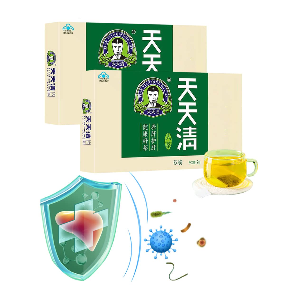 Amazon.com : Everyday Nourishing Liver Tea, Tian Tian Qing Da Cha (2 ...