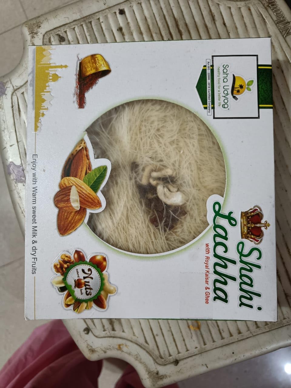 Saha Udyog Shahi Lachha Shewai/Seviyan/Natural Vermicelli Semiya ...