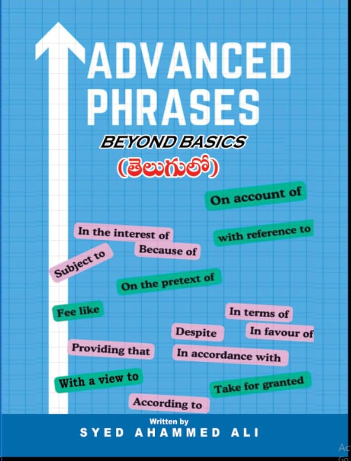 Buy Advanced phrases ( Beyond Basics) Book Online at Low Prices in ...
