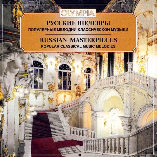 Amazon.com: Russian Masterpieces-Popular Classical Music Melodies ...