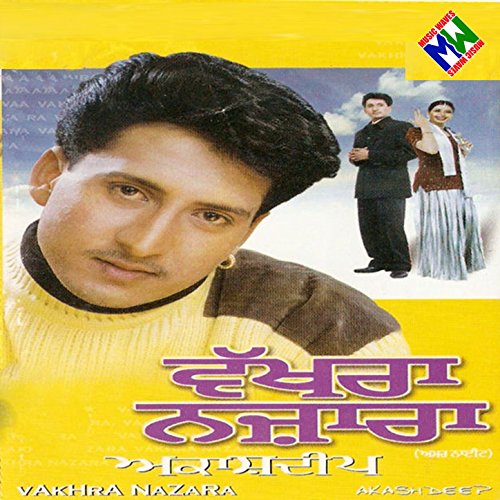Play Vakhra Nazara by Akashdeep on Amazon Music