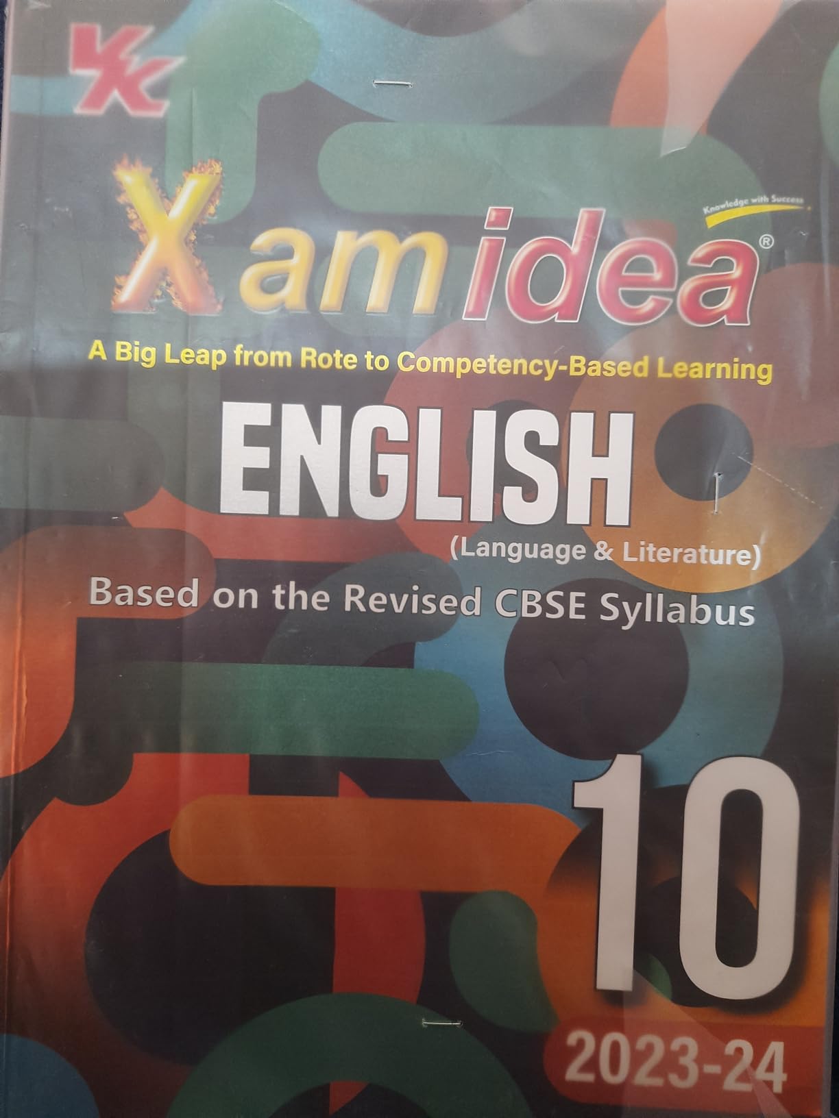 Xam idea English (Language & Literature) Class 10 Book | CBSE Board | Chapterwise Question Bank ...