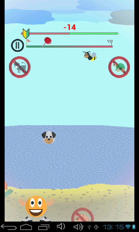 Deadliest Catch Emoji