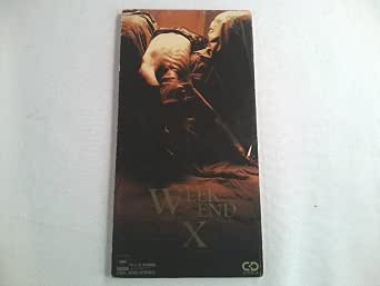 Amazon.co.jp: 【CD】 X JAPAN WEEKEND/ENDLESS RAIN ／ 8cm シングルCD : おもちゃ