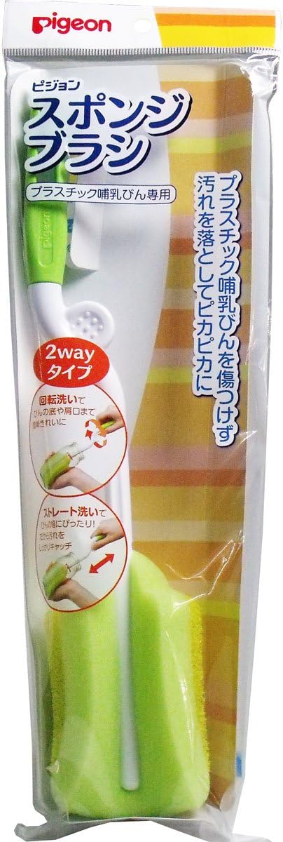 Amazon.co.jp: スポンジブラシ 2WAYタイプ プラスチックびん専用 ×10個セット : ドラッグストア